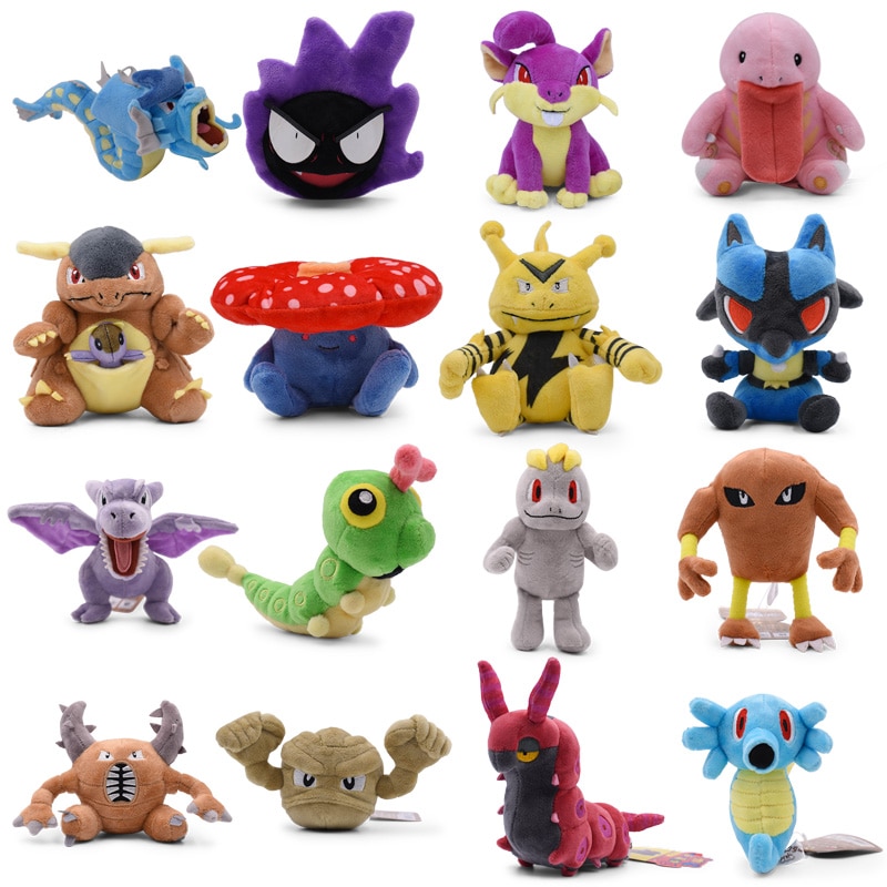 Please COD Anime Styles Doll Gyarados Rattata Scolipede Machop Gastly ...