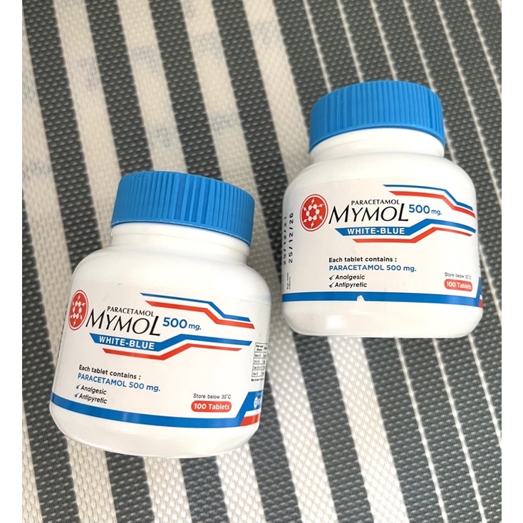พาราเซตามอล ถูกที่สุด พร้อมโปรโมชั่น ก.ค. 2022|BigGoเช็คราคาง่ายๆ