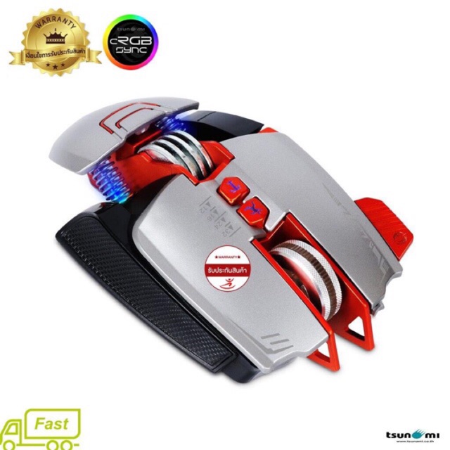 Tsunami 8D GM-508 Macro Gaming Mouse มีฟังชั่นความจำ มาโคร มีไฟสหลับสับ ...