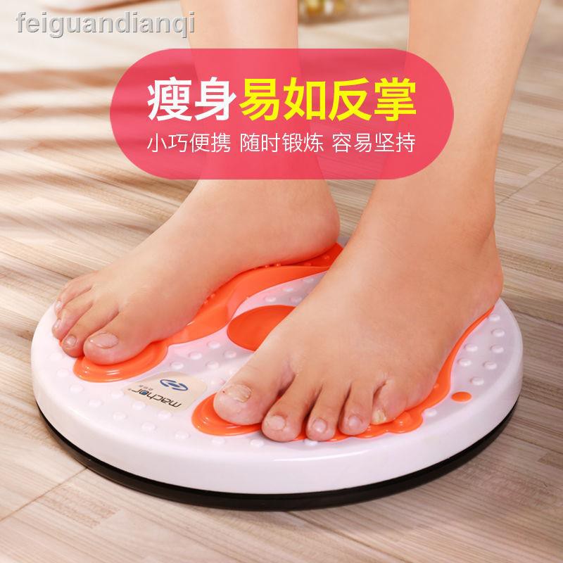 Michael Cheer Twist อุปกรณ์ออกกําลังกายเอวบิดเอวแบบบาง - feiguandianqi ...
