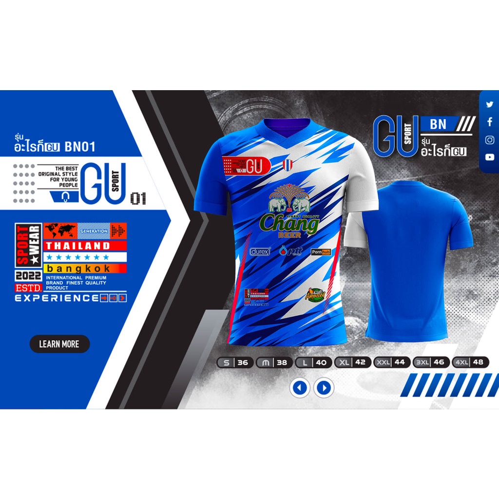 เสื้อกีฬา เสื้อบอลพิมพ์ลายทั้งตัว ใส่ได้ทั้งผู้ชายและผู้หญิง ผ้าไมโครแท้ 100 - polaris88shop ...