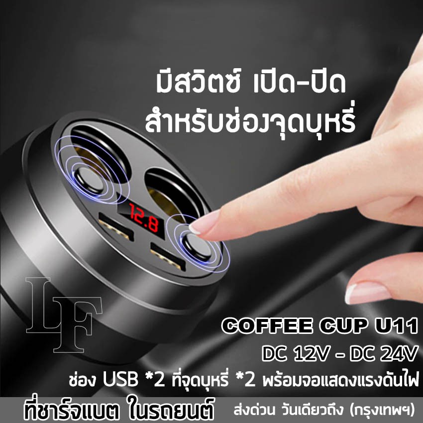 ระเบิดระเบิด ????ส่งฟรี???? LF LadyFirst ถ้วยชาร์จ Multifunctional แสดงผลถ้วยขยายต่อกล้องใน ...