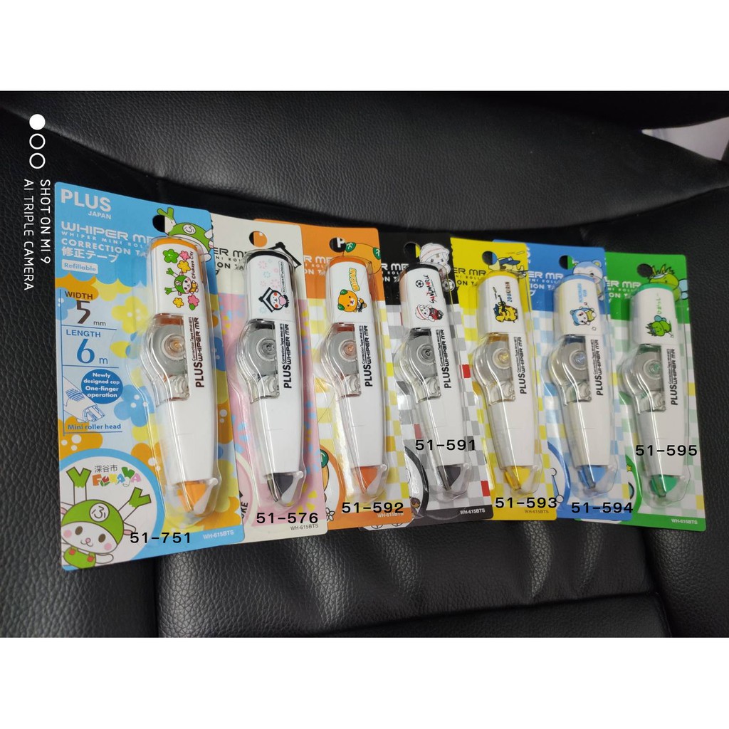 เทปลบคำผิด PLUS Whiper mini roller Tochigisuke Cartoon - michiode ...