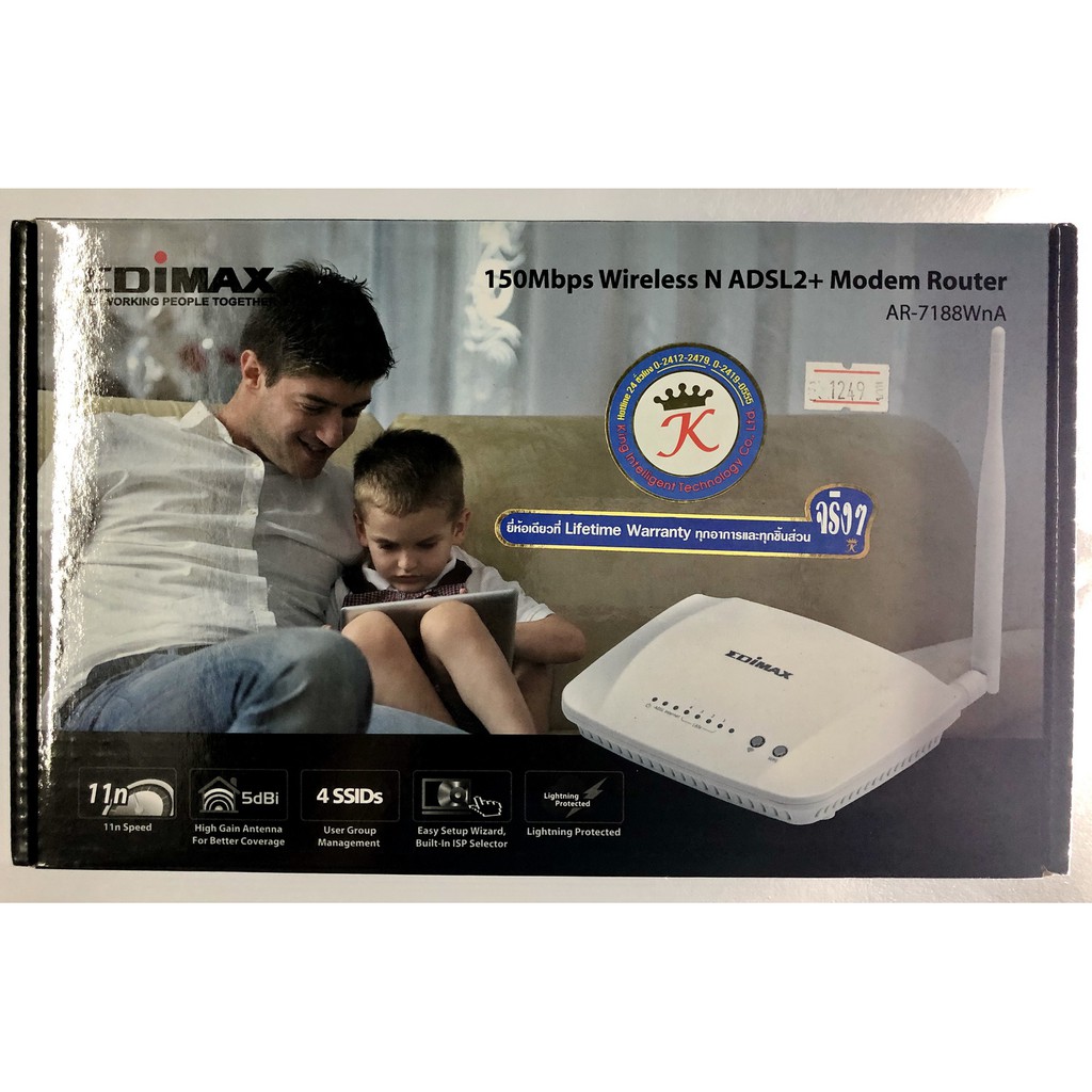 ADSL22Modem Router EDIMAX (AR-7188WNA) Wireless N150 - snowdark69 ...