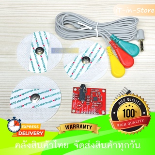 Ecg Module AD8232 Ecg Measurement Pulse Heart Ecg Monitoring Sensor ...