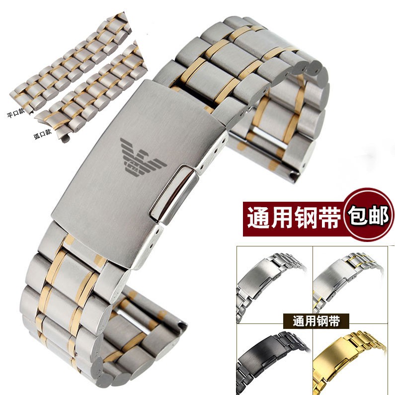 สายนาฬิกาเหล็ก22 ถูกที่สุด พร้อมโปรโมชั่น - ก.พ. 2022 | BigGo เช็คราคาง่ายๆ