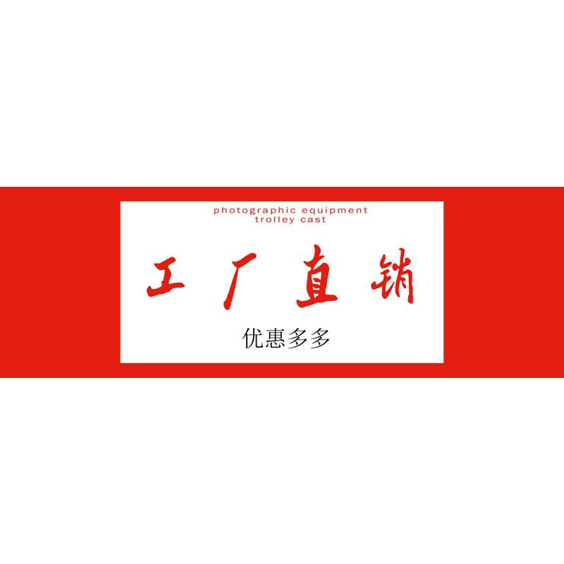 Langsai Electronics กระเป๋าขาตั้งกล้อง อุปกรณ์เสริมถ่ายภาพ - woaini.th ...