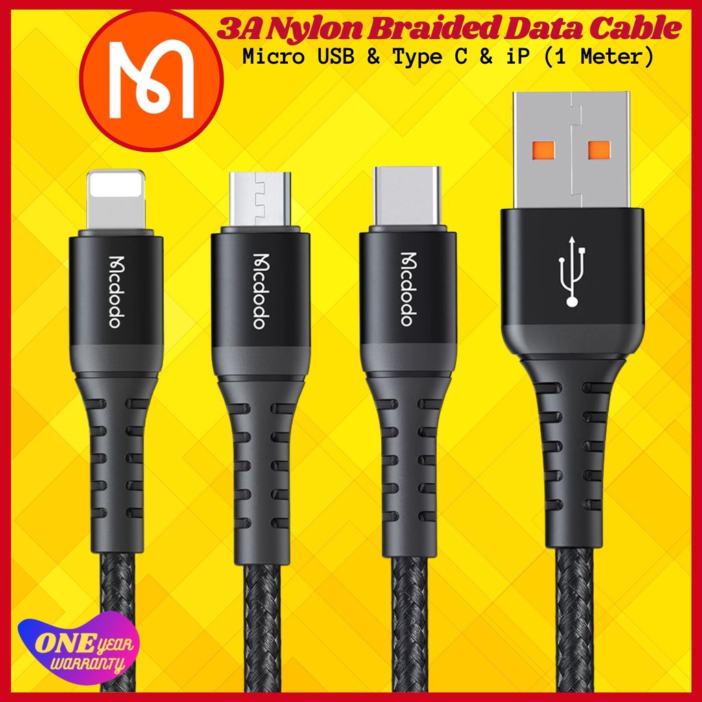 สายชาร์จสั้น Mcdodo ถูกที่สุด พร้อมโปรโมชั่น มิ.ย. 2025 | BigGoเช็คราคาง่ายๆ