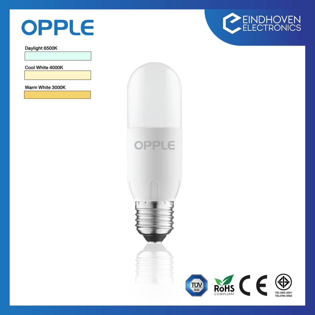 OPPLE โคมฟลัดไลท์ โคมสปอตไลท์ โคมไฟสตูดิโอ LED 100W รุ่น EcoMax II - kca_electricalshop - ThaiPick