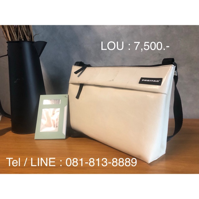 Freitag LOU | Shopee Thailand