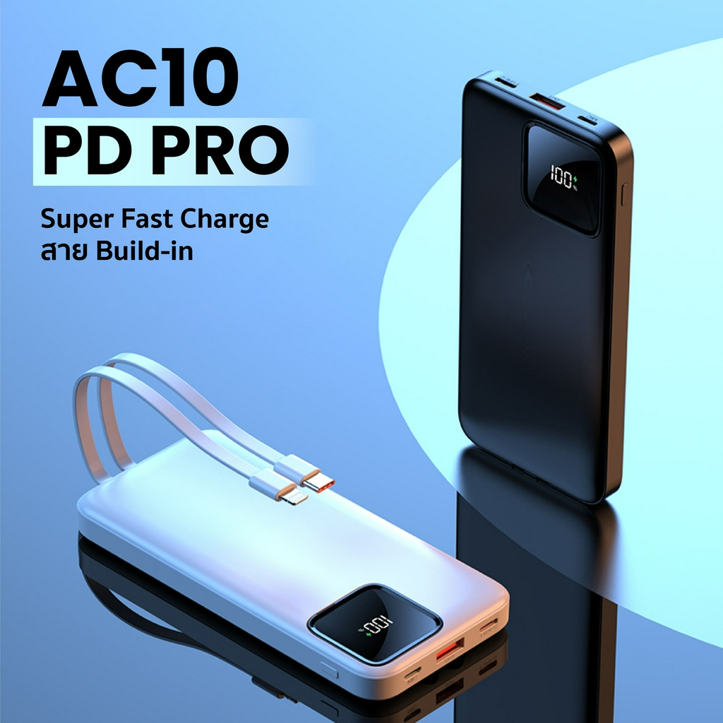 สั่งซื้อสินค้าออนไลน์จาก ACMIC Official Store | Shopee Thailand
