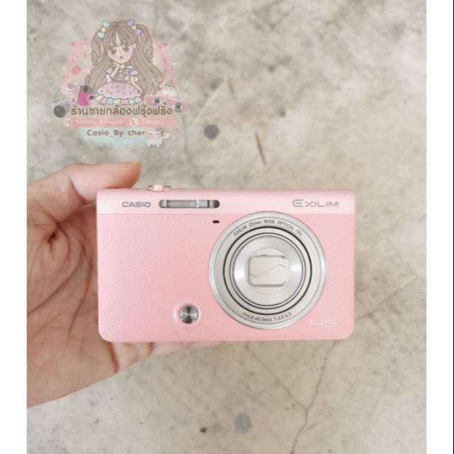 Zr65 ถูกสุดๆคุ้มค่าสุดๆ - phisc_shop - ThaiPick