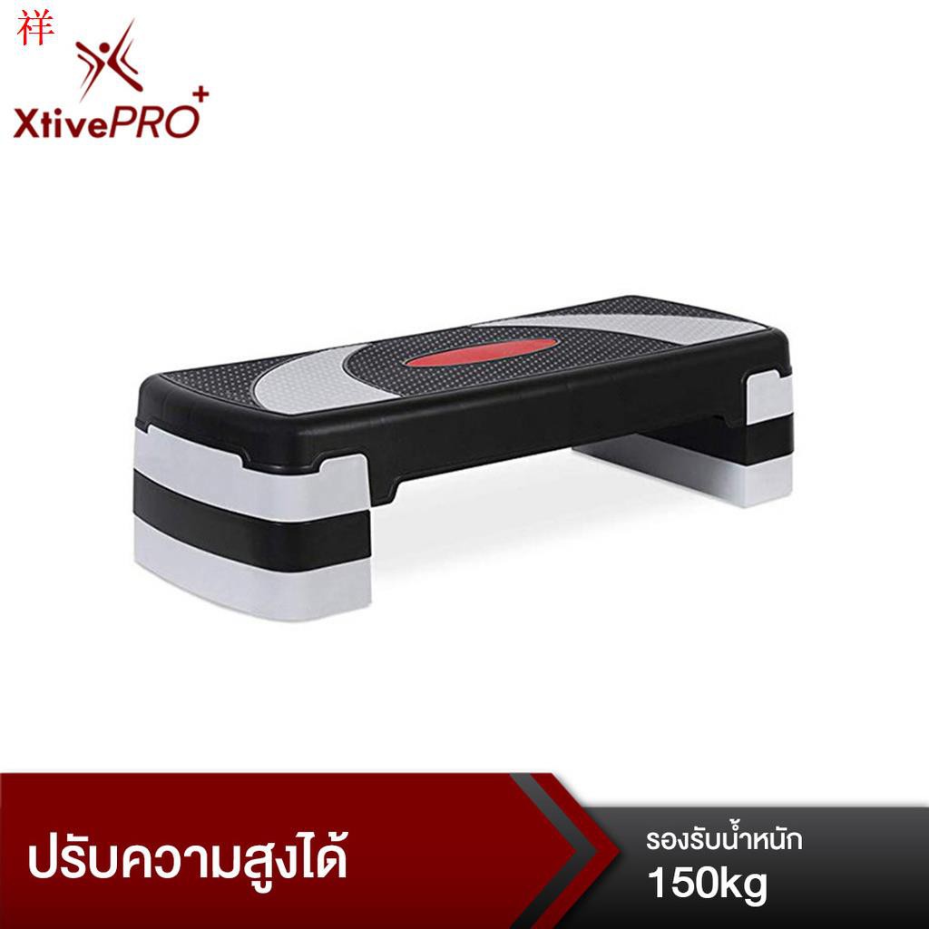 ♠∈[ส่งฟรี] XtivePro Step Original แท่นสเต็ปสำหรับเล่นแอโรบิค ปรับความสูงได้ 3 ระดับ1 ...
