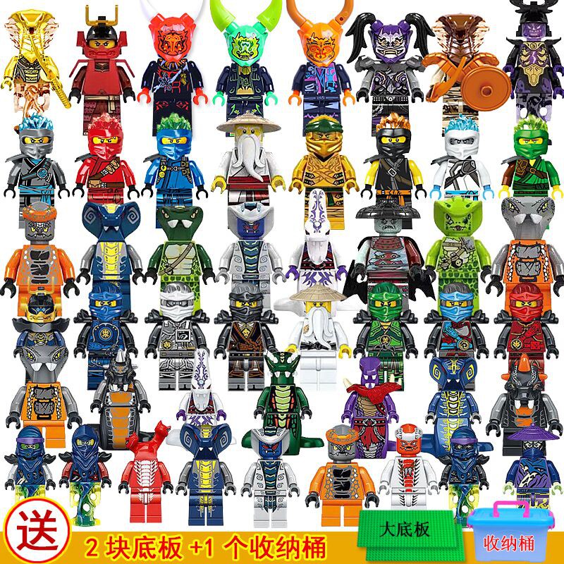 Lego Phantom Ninja Minifigure Golden Ninja ใบมีดเวลาอาวุธเด็กปริศนาเด็ก ...