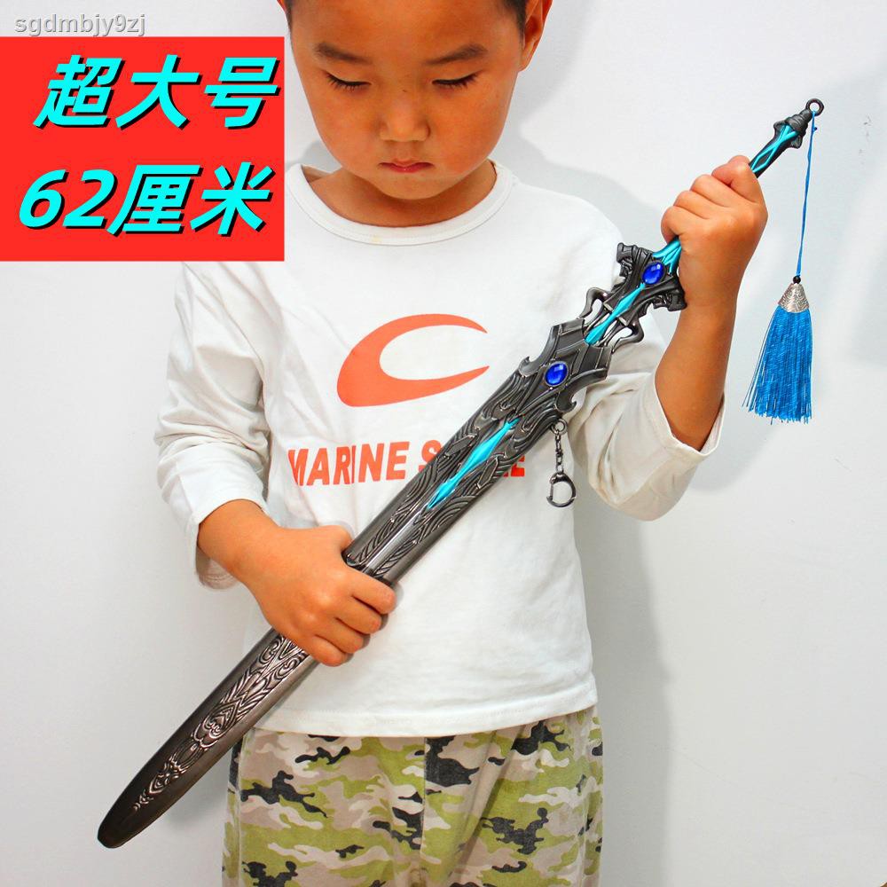 พร้อมส่ง!! Douro Continent Weapon รุ่น Tang San Jian Douluo Chenxin ...