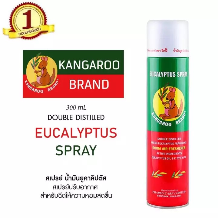 สเปรย์ยูคาลิปตัส น้ำมันยูคาลิปตัส สเปรย์ ตราจิงโจ้ Eucalyptus Spray ...