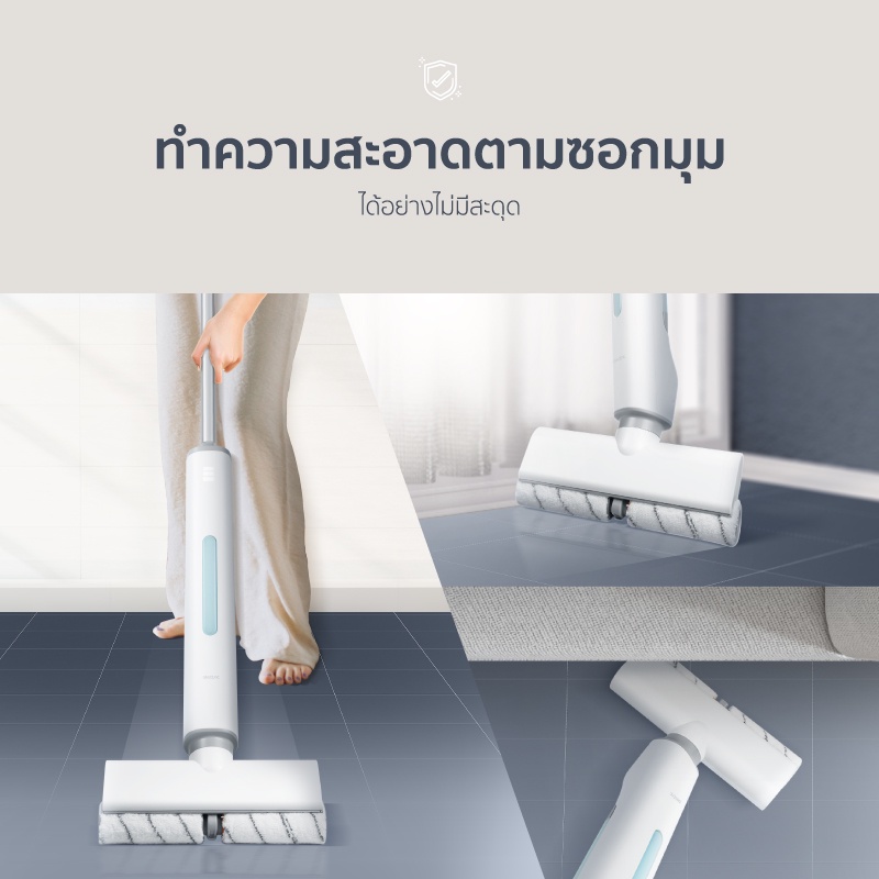 ลดเหลือ 1850 ทักแทรับโค้ดAlectric Mop Machine ไม้ถูพื้นไฟฟ้าไร้สาย DD1 ...