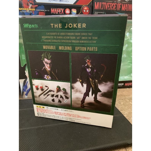 SHF S.H.Figuarts Joker (Injustice ver.) - vi5_da - ThaiPick