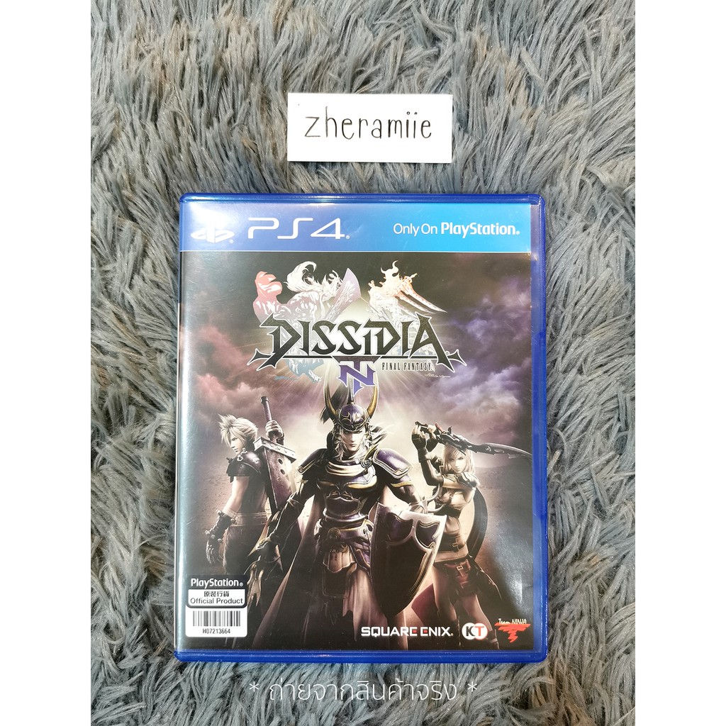 [พร้อมส่ง] PS4 : DISSIDIA FINAL FANTASY (zone3) (มือสอง) - zheramiie ...
