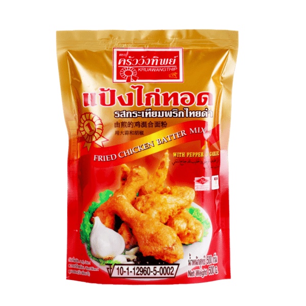 Wayamin, ร้านค้าออนไลน์ | Shopee Thailand