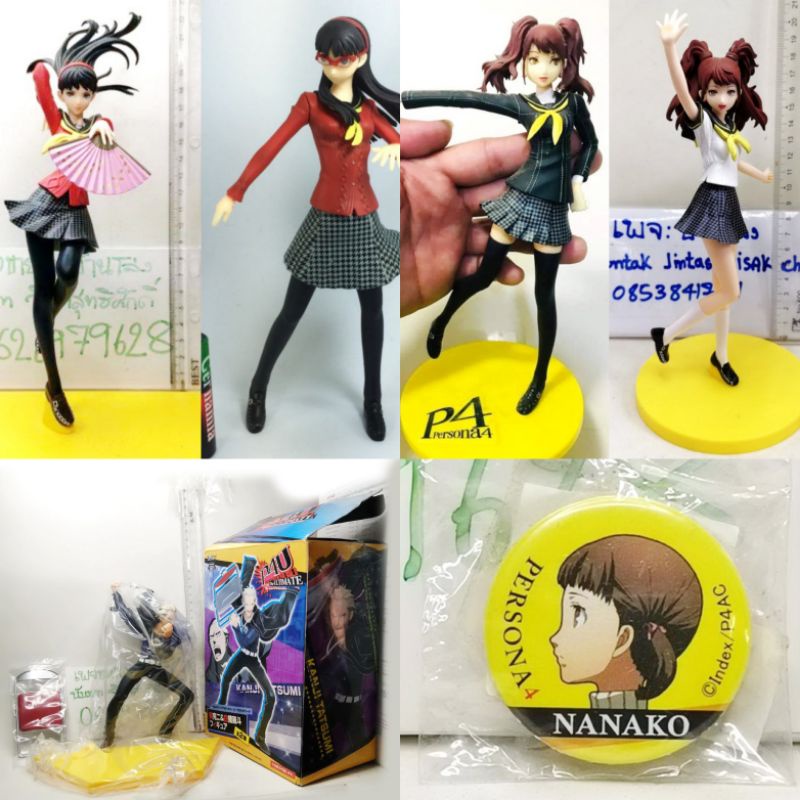 (แท้/มือ2) TAITO Kanji Tatsumi , RISE KUJIKAWAFigure P4U Ver. anime ...