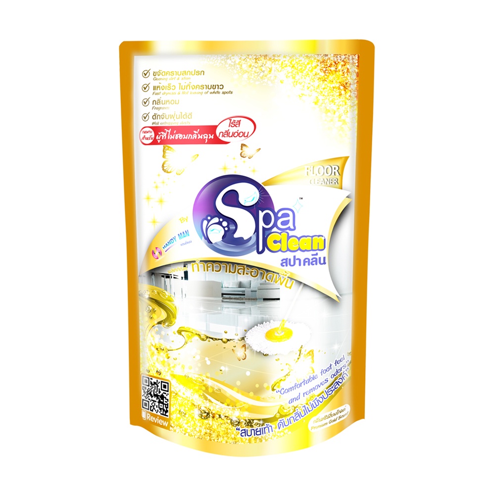 SPACLEAN น้ำยาถูพื้นสปาคลีน700มล.พรีเมียมโกลด์ | Shopee Thailand