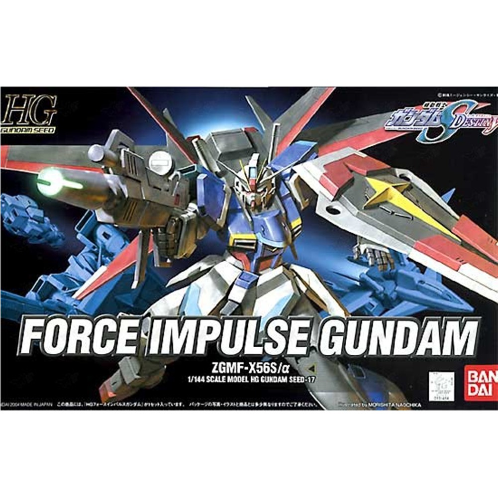 HG 1/144 : Force Impulse Gundam | Shopee Thailand