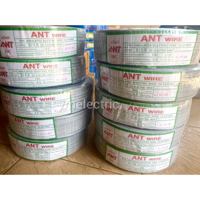 สายไฟ VFF 2x1.5 ยาว90100เมตร ยี่ห้อANT (สายอ่อน) - ym_electric - ThaiPick