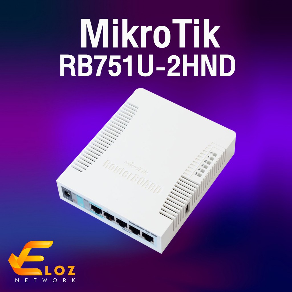 Mikrotik RouterBoard RB-751U-2HnD | Shopee Thailand