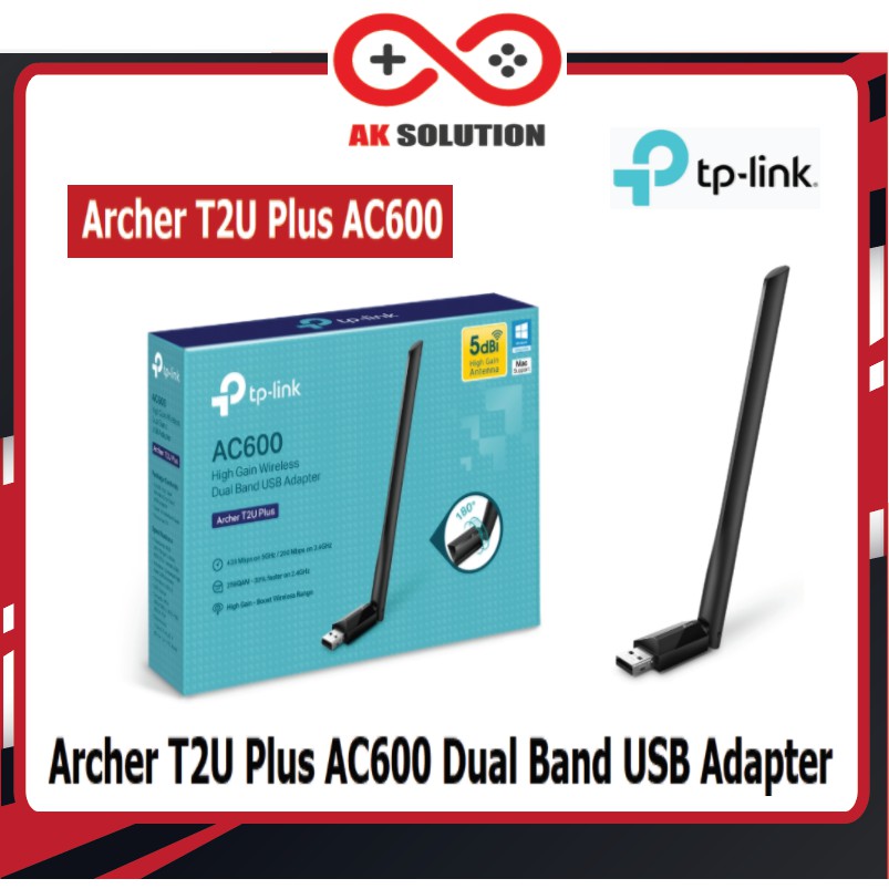 TP-Link Archer T2U Plus AC600 Dual Band USB Adapter ตัวรับสัญญาณ WiFi ...