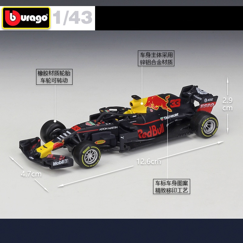 Bburago 143 RB15 RB14 RB13 RB12 RB9 33 3 1 F1 Racing Car Simulation ...