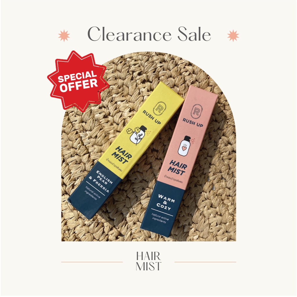 ลด 50 ล้างสต็อก️ น้ำหอมผม RUSH UP Hair Mist ขนาด 830 ml - rush_up ...