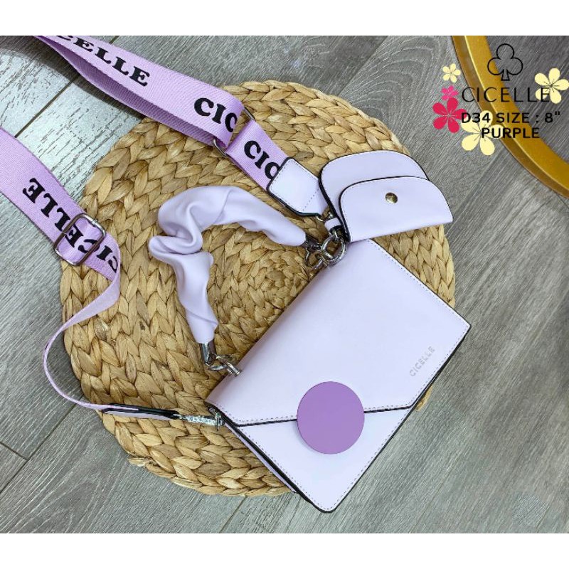 กระเป๋าสะพายแบรนด์ cicelle - palmeeshop - ThaiPick