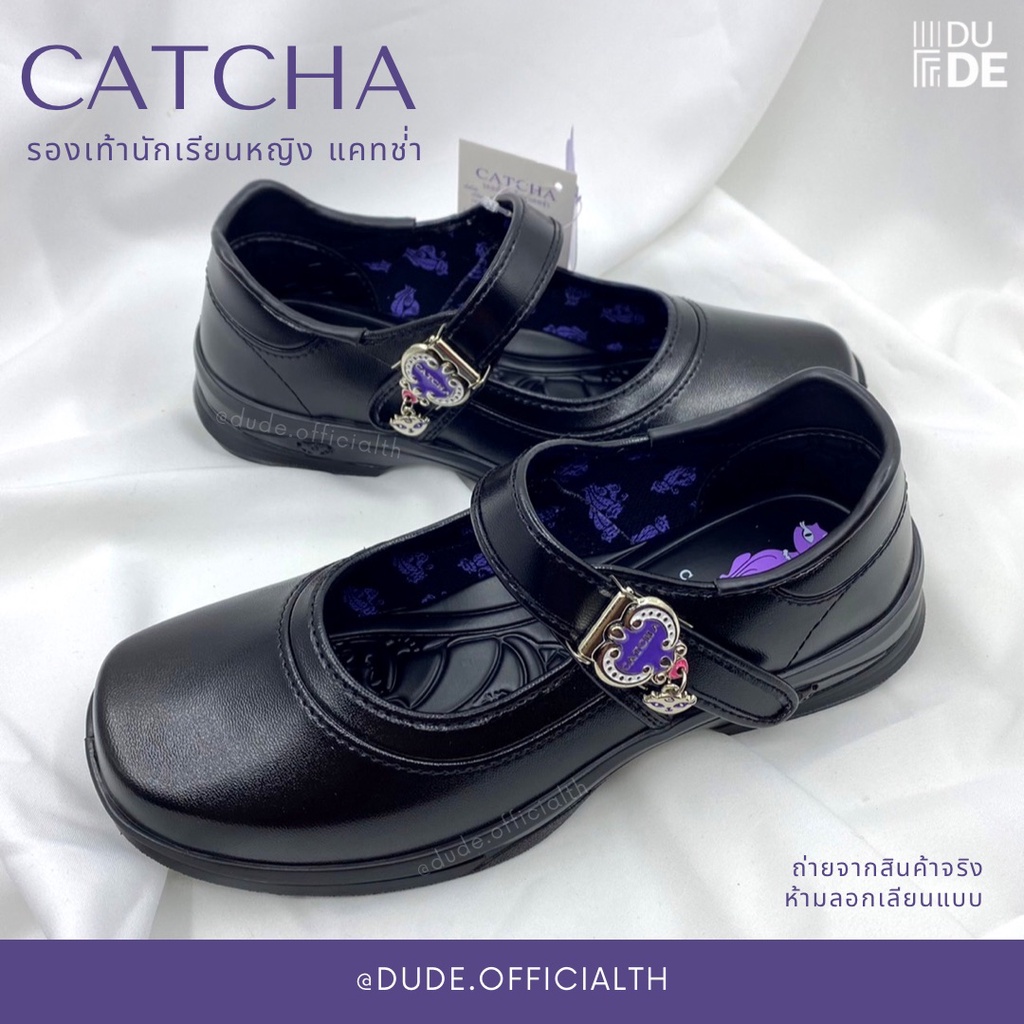 รองเท้านักเรียนหญิง Catcha แคทช่า ของเเท้ รองเท้าคัทชู หนัง สีดำ (พร้อม ...
