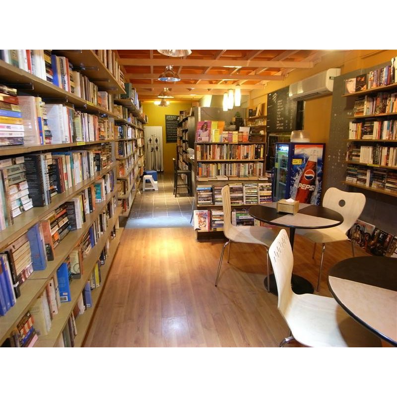 Average Is Over: Powering America Beyond the Age of the Great ...