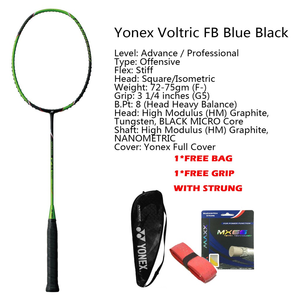 Voltric ถูกที่สุด พร้อมโปรโมชั่น ก.ค. 2022|BigGoเช็คราคาง่ายๆ