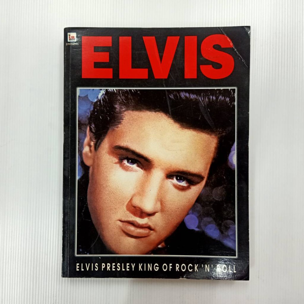 หนังสือคอร์ดเพลง เอลวิส เพรสลีย์ Elvis Presley King Of Rock N Roll 1935-1977 | Shopee Thailand