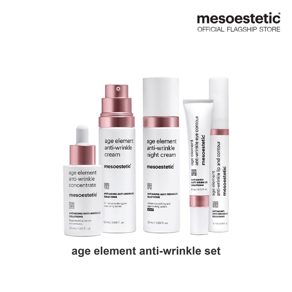 age element anti-wrinkle set | Shopee Thailand