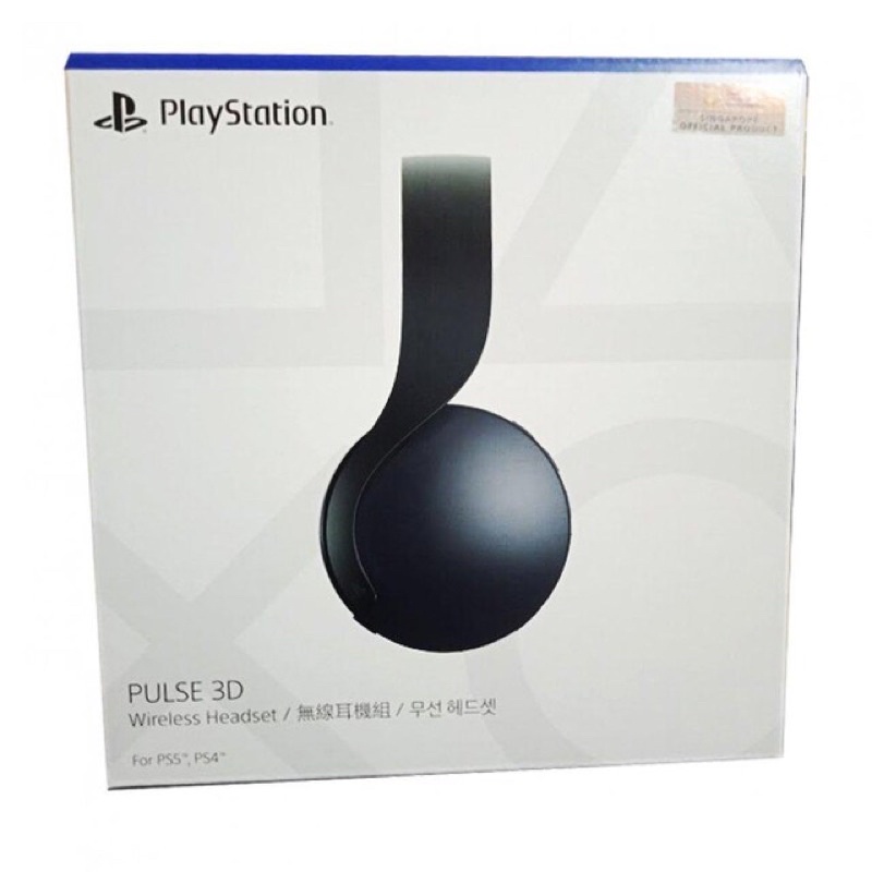 หูฟัง Sony Pulse 3d for Ps5 - pyogame - ThaiPick