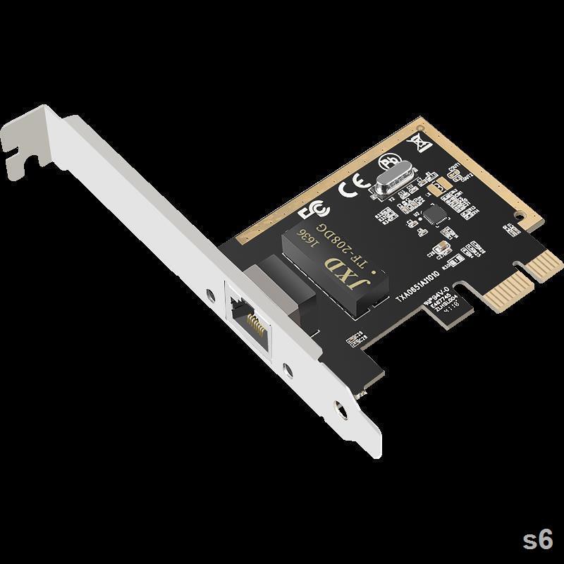 TXIC PCIe การ์ดเครือข่ายกิกะบิต เดสก์ท็อปอีเธอร์เน็ต pci-e คอมพิวเตอร์ ...