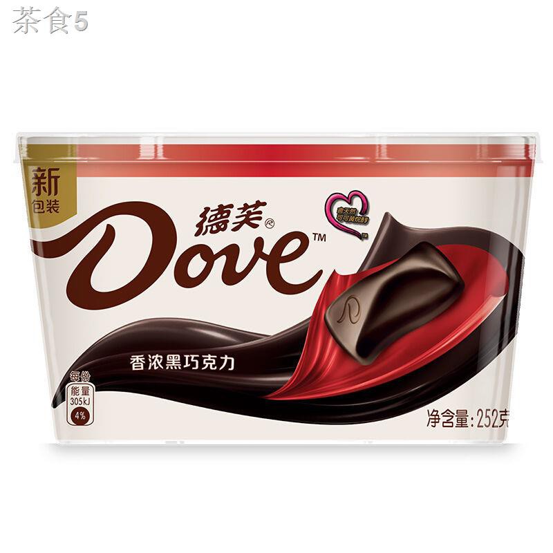 ช็อคโกแลต☋☈♙Dove Chocolate 252g * 4 ชามเนื้อเนียนมิลค์กี้ไวท์ช็อกโกแลตหอมดาร์กช็อกโกแลตเข้มข้น ...