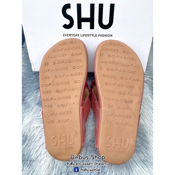 รองเท้า Shuberry ไซส์ 37 (ชูเบอรี่มือสอง) - captianairbus - ThaiPick
