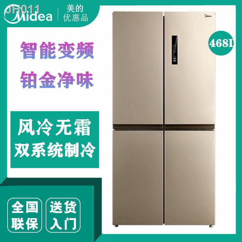 Midea Midea BCD- 450WTPM(E)468505 การแปลงความถี่บ้านตู้เย็นแบบ cross door แบบไม่มีน้ำค้างแข็ง ...