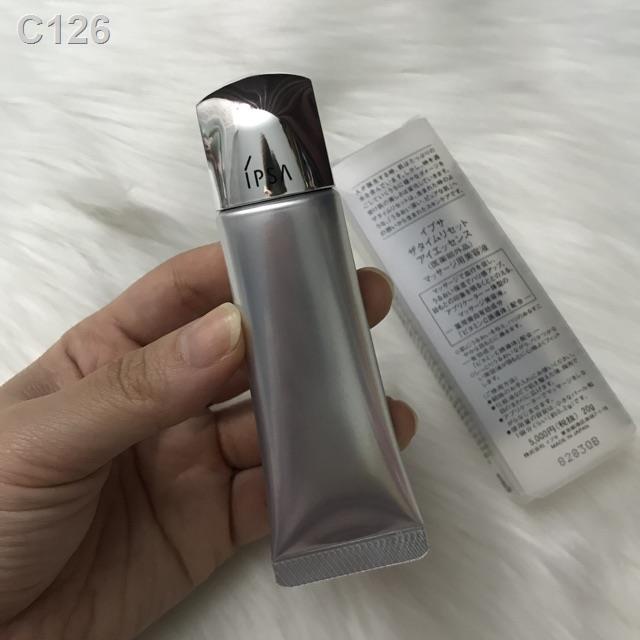 แท้ IPSA The Time Reset Eye Essence 20g. เอสเซ้นบำรุงรอบดวงตาค่ะ พร้อมส่งค่ะ (ปกติ 2500 ...