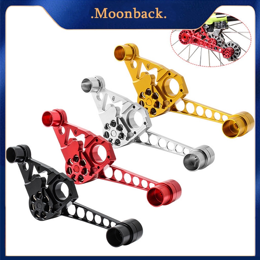 Moon_MUQZI 2/6 Speed Aluminum Alloy Bicycle Guide Chain Tensioner ...