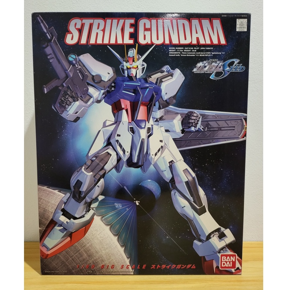 Bandai 1/60 Strike Gundam (Gundam Model Kits) โมเดล กันดั้ม กันพลา ...