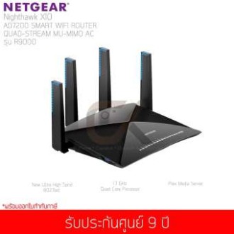 NETGEAR รุ่น R9000 Nightawk X10 AD7200 Smart WiFi Router Quad-Stream Mu ...