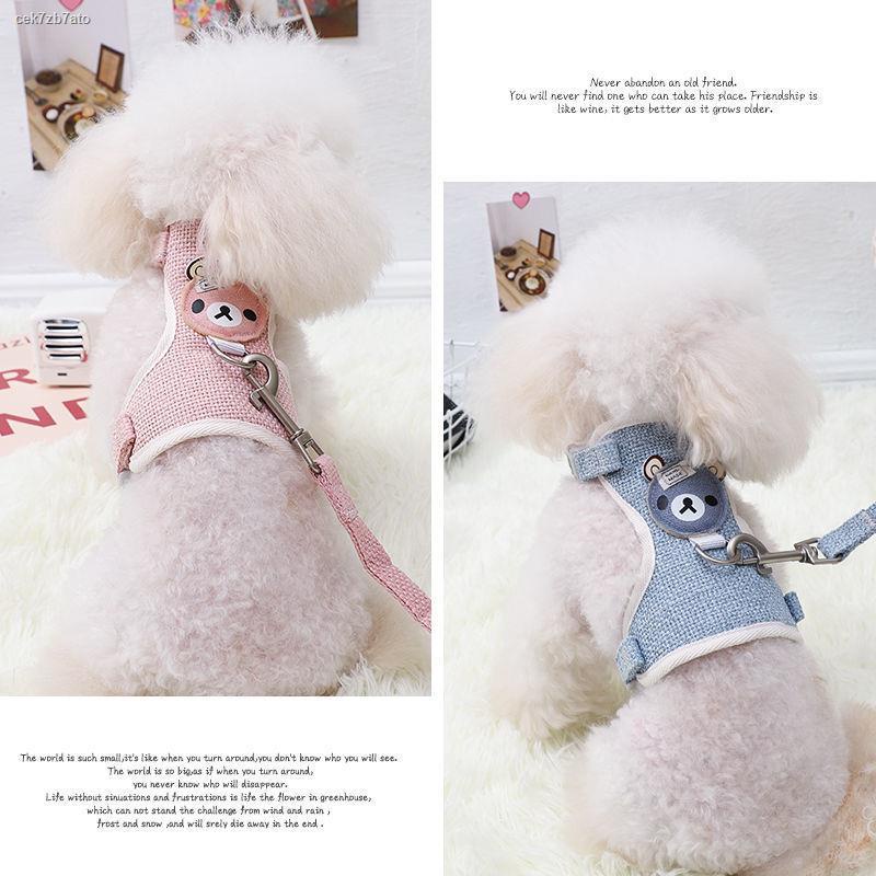 Dogs cats traction rope walking cat ropes proof dog rope chain vest ...