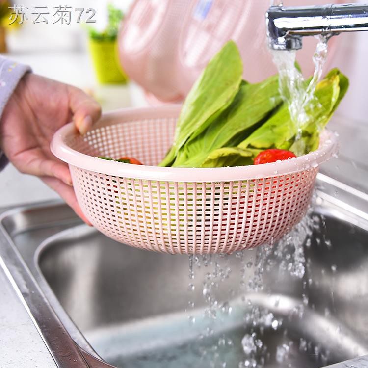 Double Layer Vegetable Basket Plastic Drain Basket Kitchen Washing Rice ...