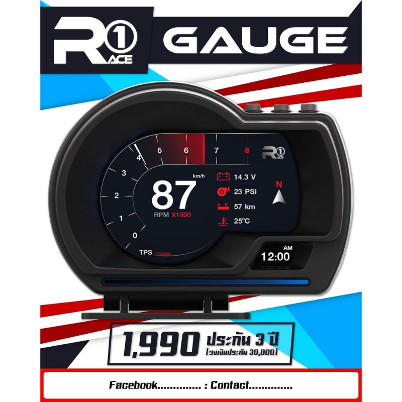 (ส่งฟรี ส่งเร็ว) เกจวัด OBD2 Fast Gauge ประกัน 3ปี งานแท้ ...